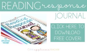 Reading Response Journal download image - The Applicious Teacher
