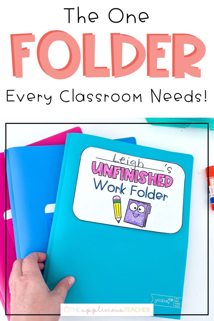 unfinished work folder printable - The Applicious Teacher